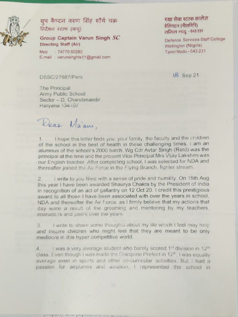 Group Captain Varun Singh Letter | PDF