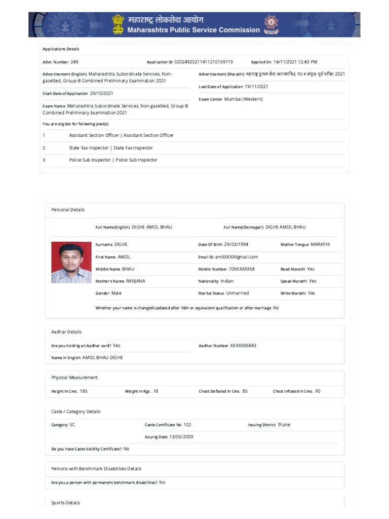 MPSC Application Details for 2021 Exam | PDF | Government