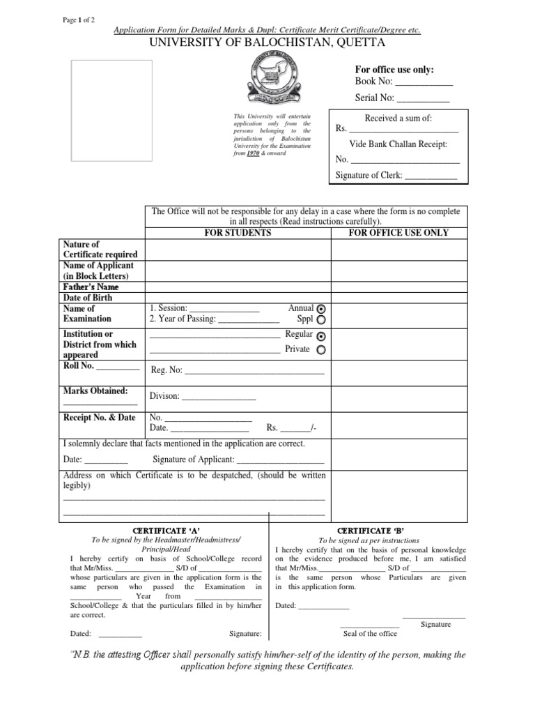 UOB Application for Degree & Marks Certificate | PDF | Academic Degree ...