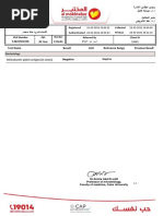 Nugent Score Interpretation | PDF | Clinical Pathology | Prokaryote