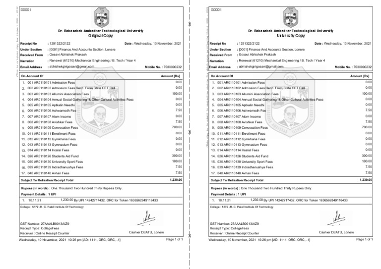 DBATU Payment Receipt | PDF | Payments | Trade