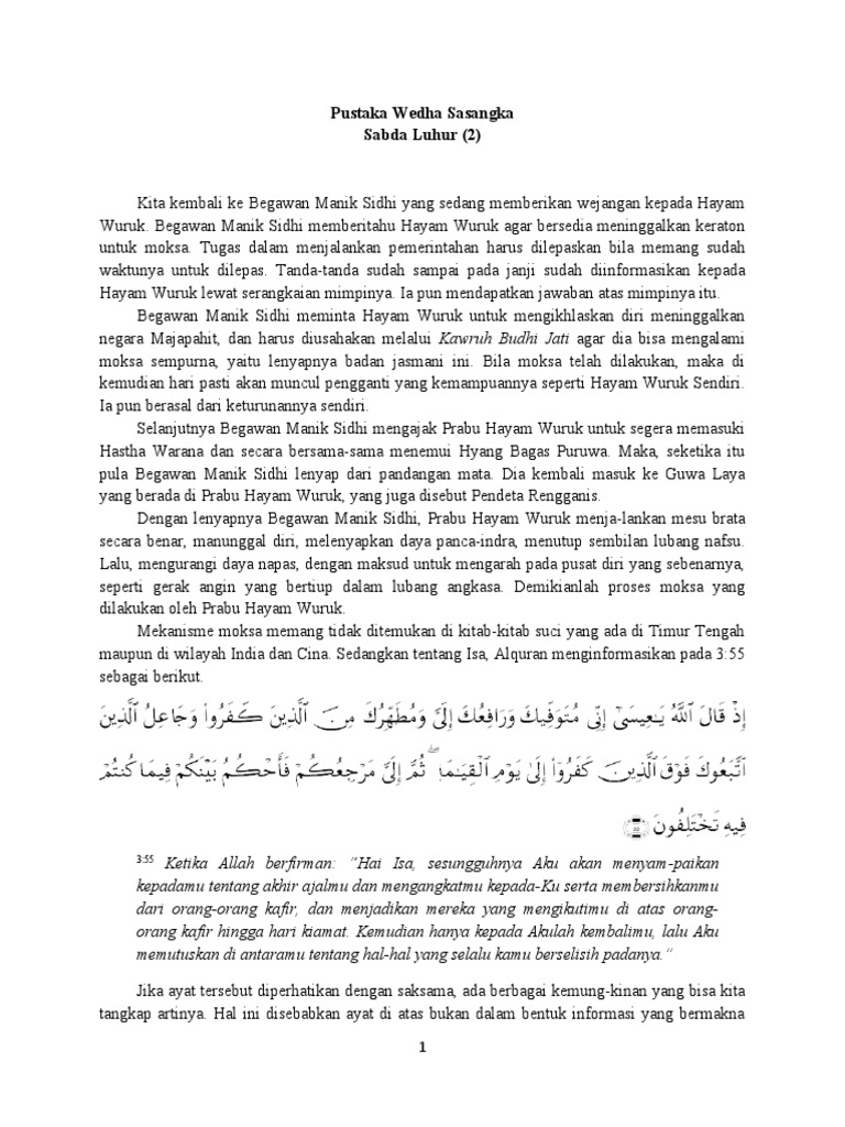 Sumi-30-PWS-Sabda Luhur II | PDF