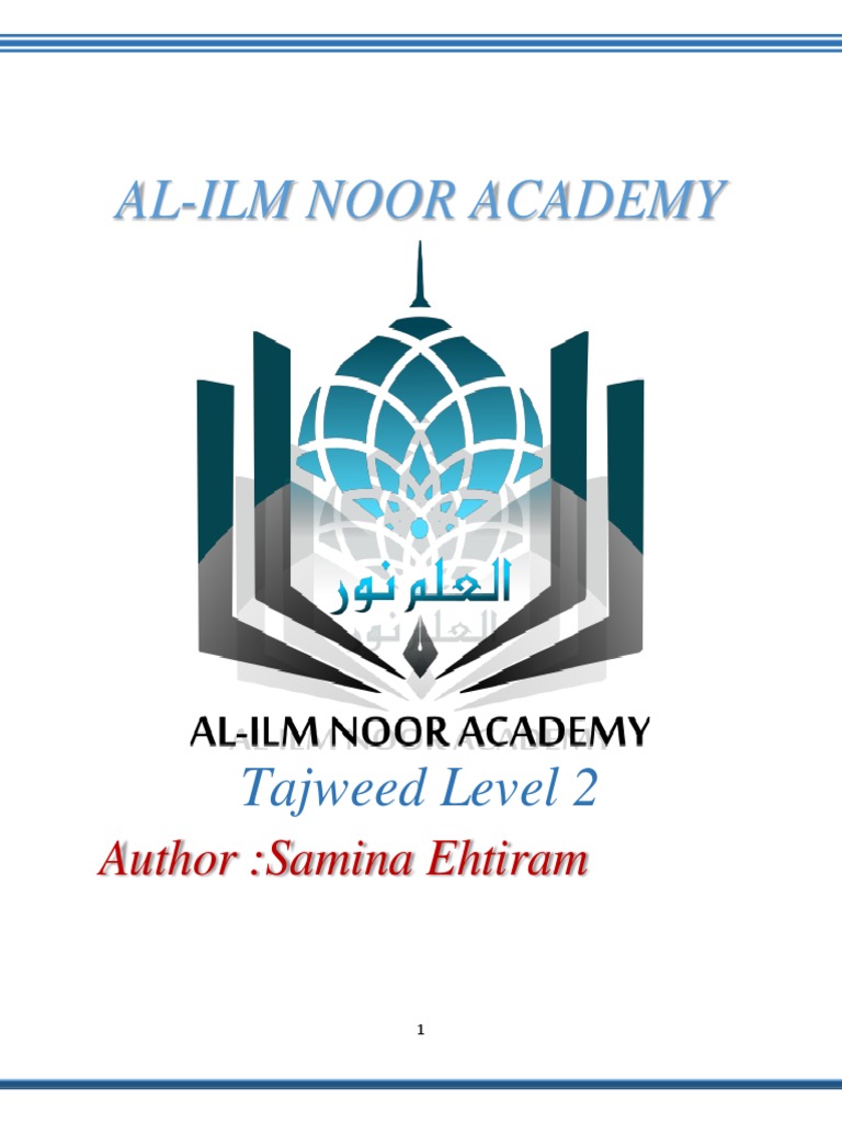 Tajweed Al Ilm2pdf | PDF | Religious Texts | 1st Millennium Books
