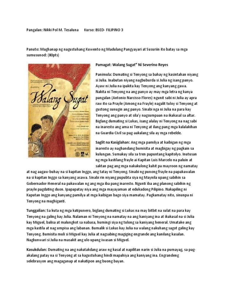 Walang Sugat Pagsusuri | PDF