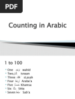 Arabic Numbers 1 100 PDF | PDF