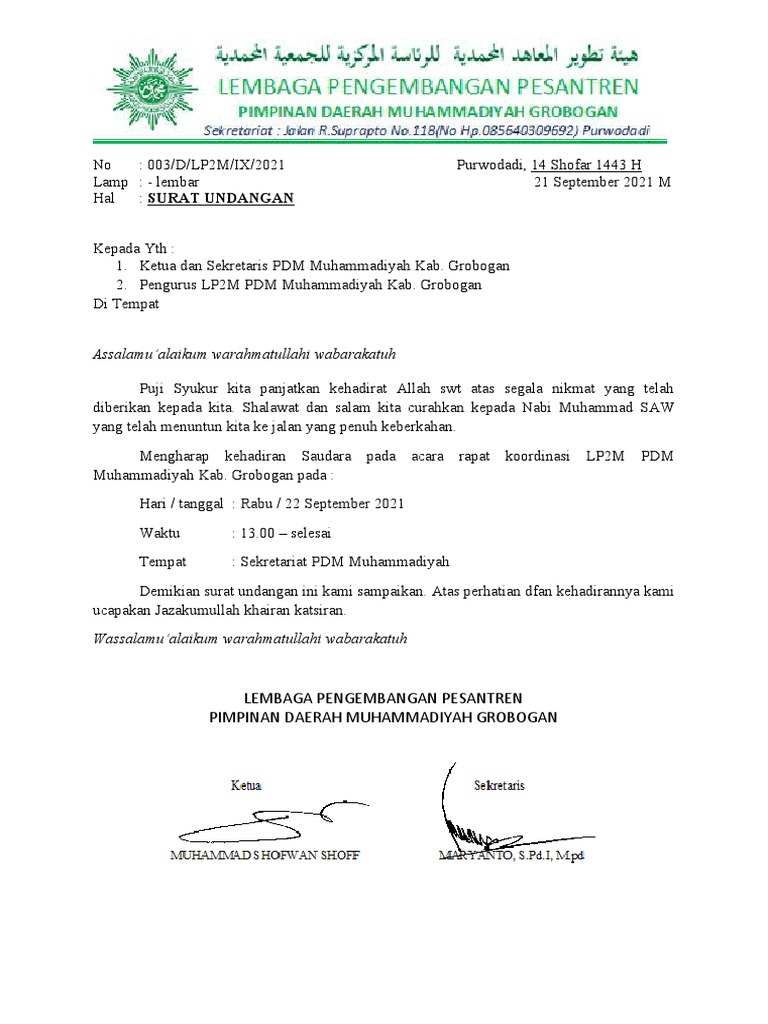 Undangan Rapat LP2M | PDF