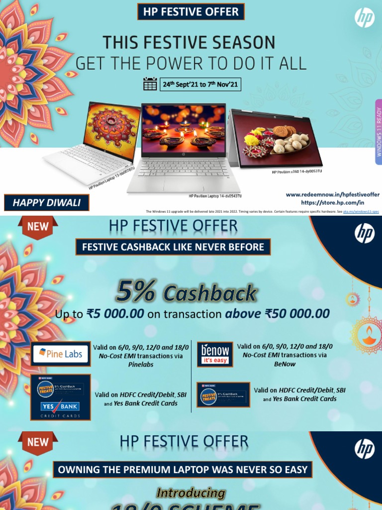 HP Festive Offer 2021 | PDF | Financial Transaction | Debit Card
