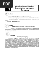 Lesson Plan Grade 12 - Module 8 | PDF