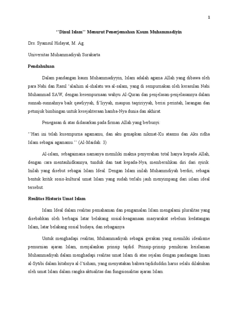 Tugas AL Islam | PDF