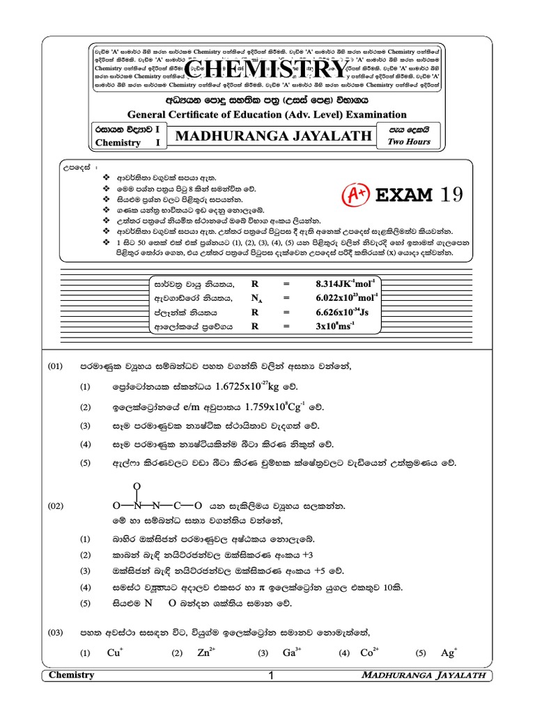 A/L Chemistry Exam Preparation Guide | PDF | Science & Mathematics