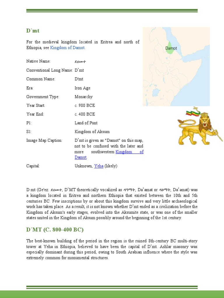 Kingdom of Damot Yeha | PDF