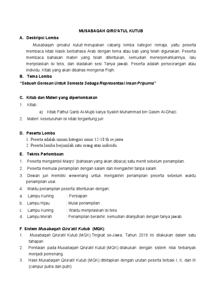 Juknis Qira'atul Kutub | PDF