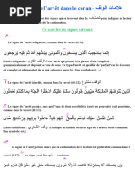 NOTICE FERCEFOL® CP SP - Notice - FR | PDF | Médecine clinique ...