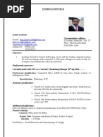 NCC Integrated Software - Nis India | PDF