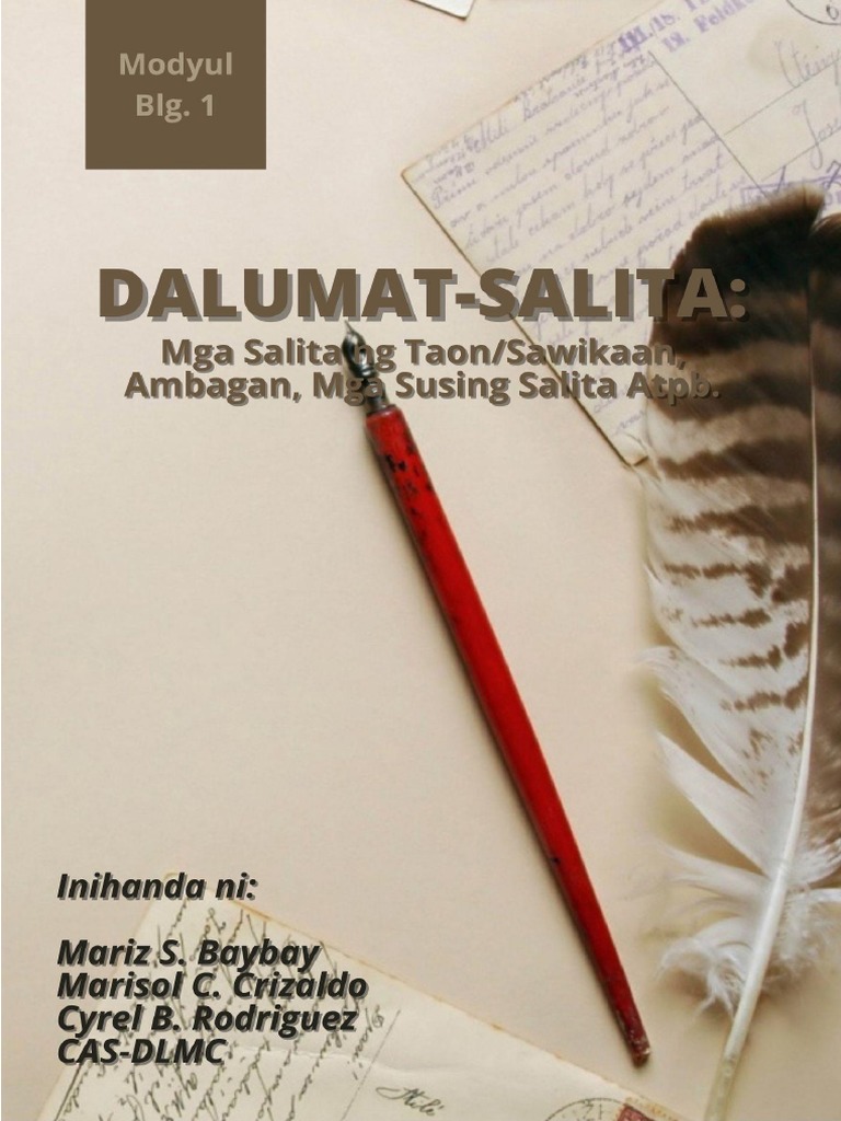 Gned 12 Kabanata 1 Modyul | PDF