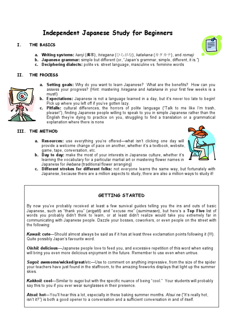 Japanese Study Beginners | PDF | Kanji | Japanese Language