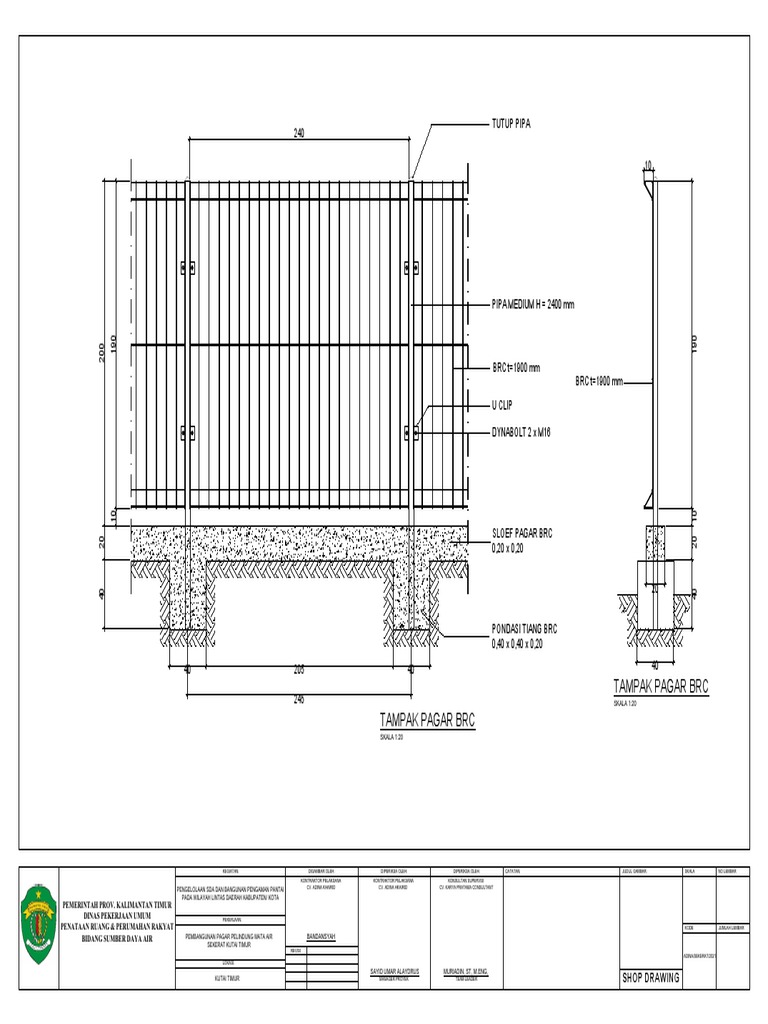 5.detail Pagar BRC | PDF