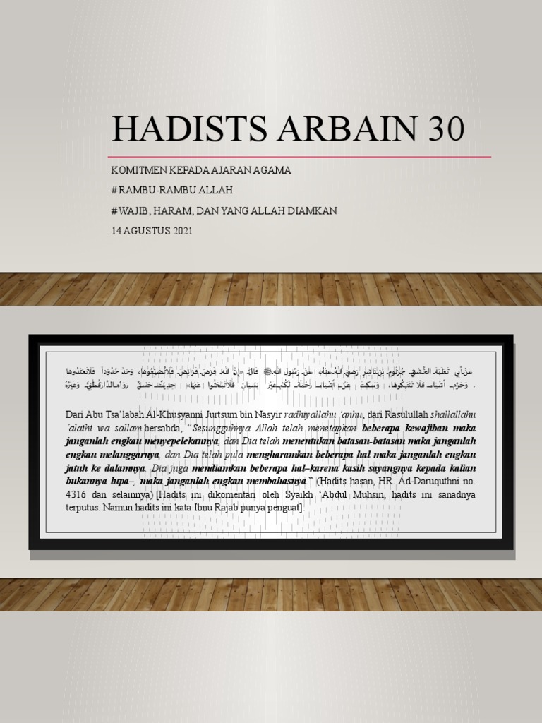 Hadists Arbain 30 | PDF