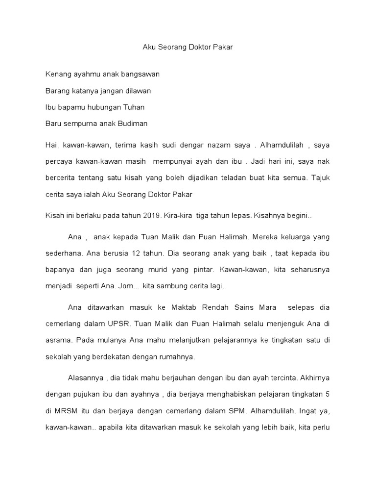 Aku Seorang Doktor Pakar | PDF