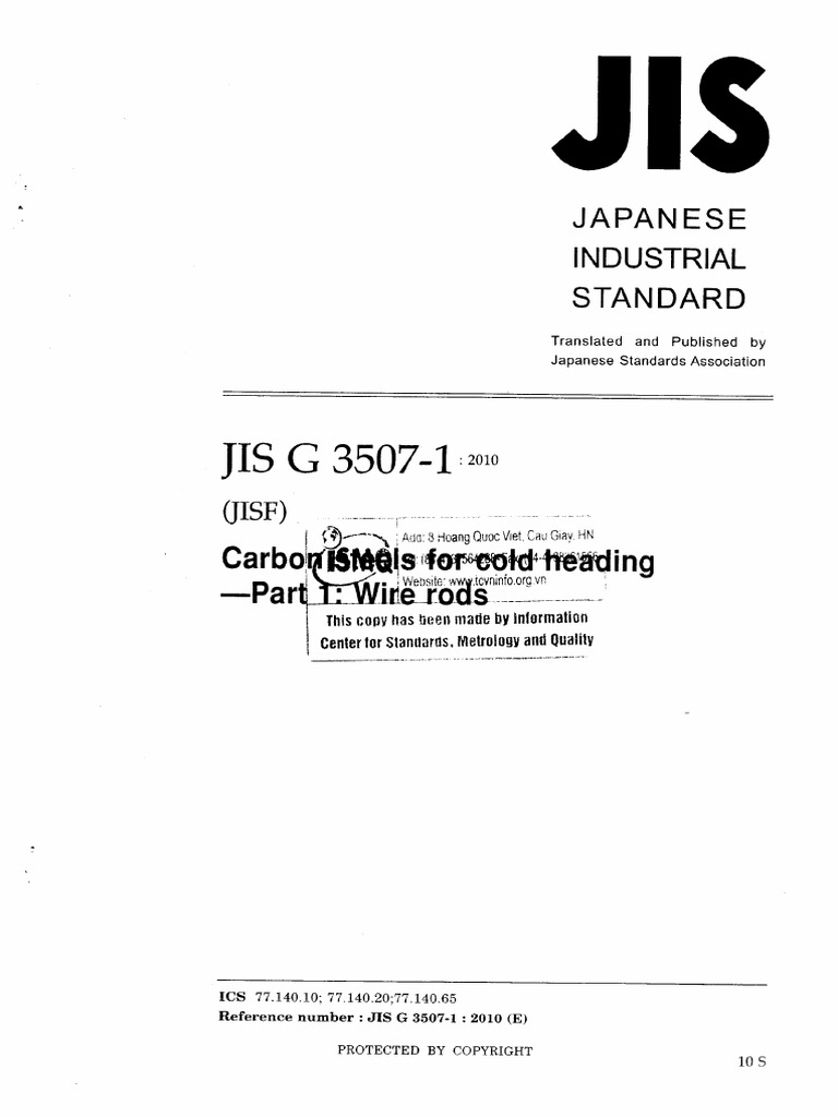 Jis - G 3507 1 2010 | PDF