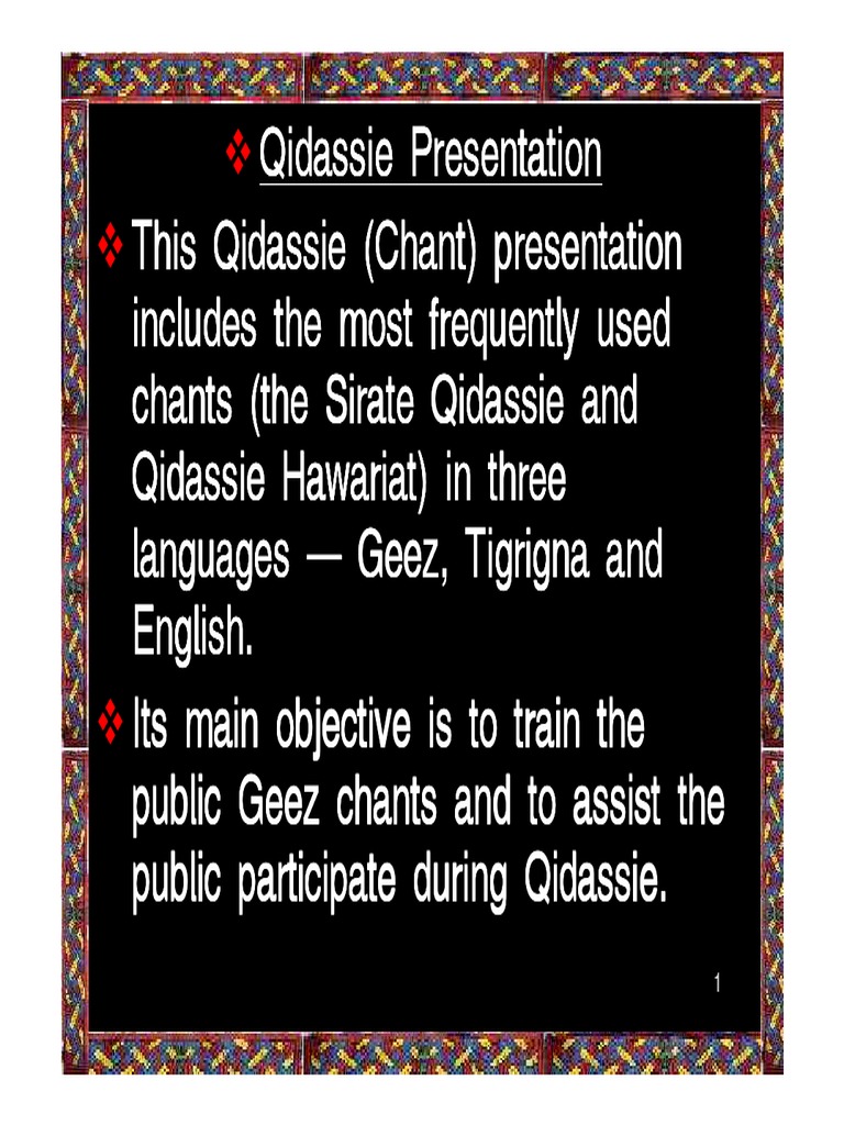 Kidase English Tigrinya Geez 140712035700 Phpapp01 | PDF | God The ...