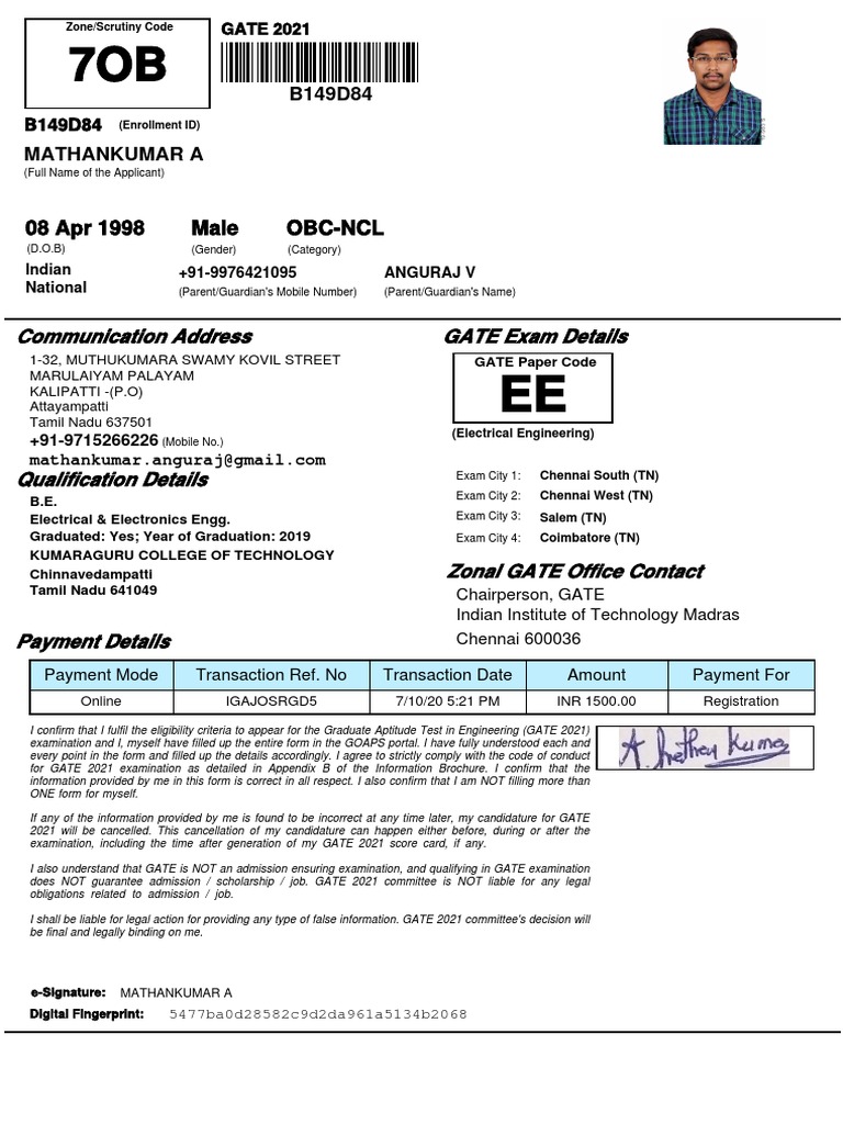 Gate Application Form | PDF
