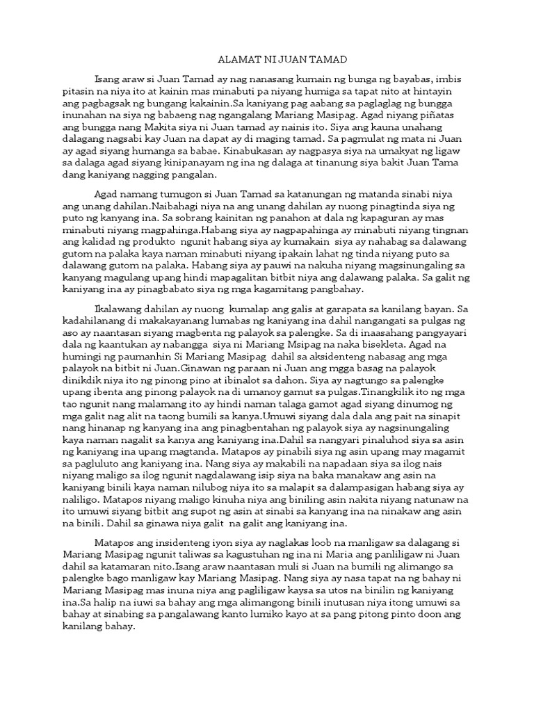 Alamat Ni Juan Tamad | PDF