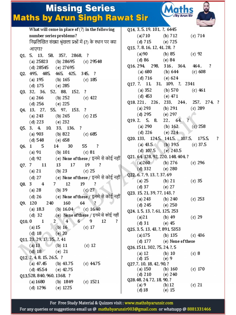 Missing Series Pdf