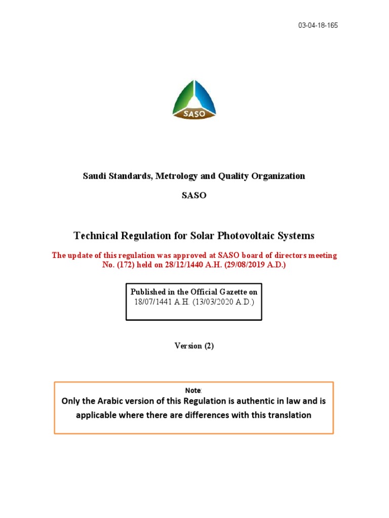 TR - Solar Photovoltaic Systems - Version 2 | PDF | Photovoltaics ...