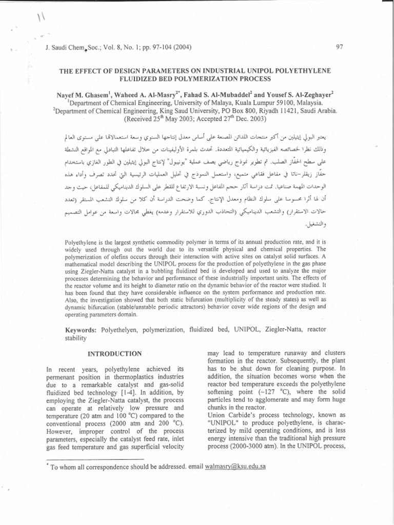 Effect of Design (Arameters On Industrial Unipol Pe FBR Polymerization ...