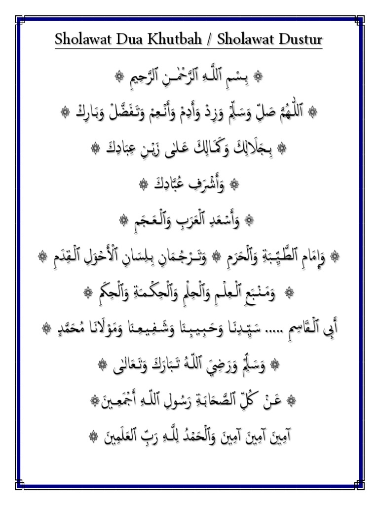 Sholawat Dustur dalam Khutbah Jumat | PDF | Agama & Spiritualitas