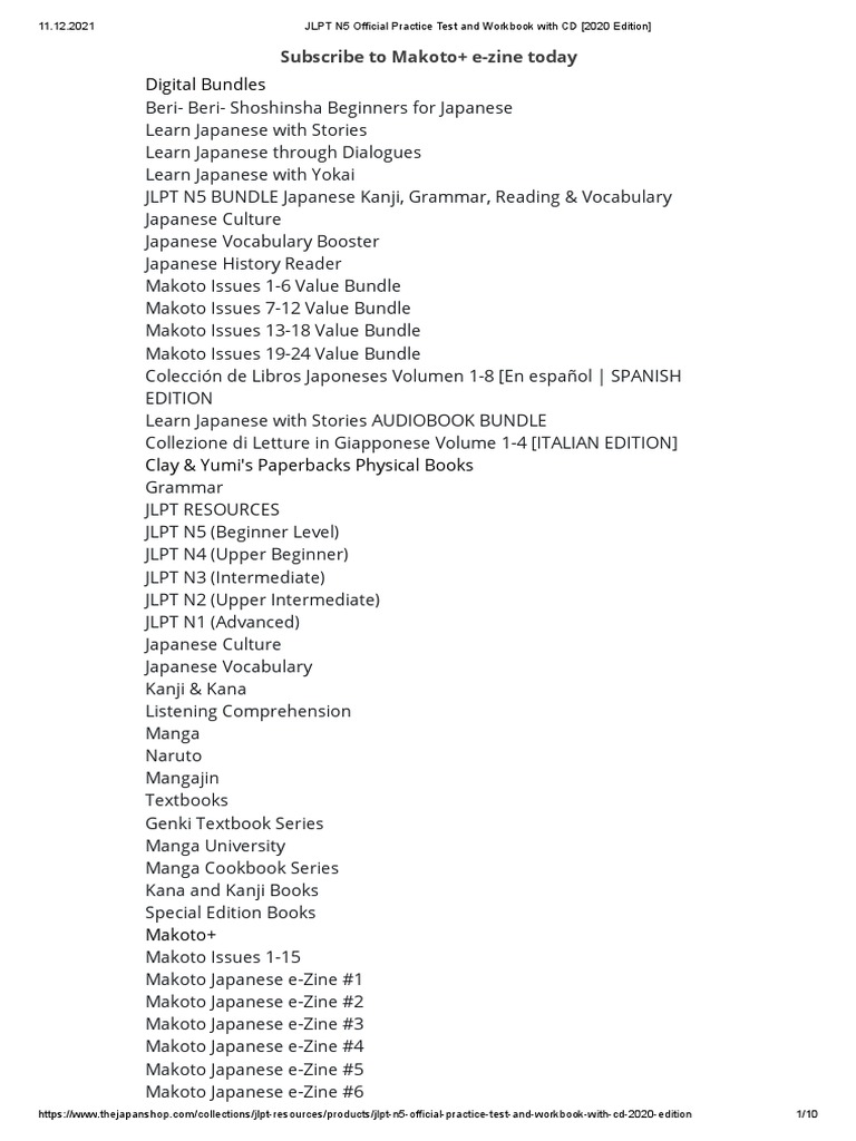 JLPT N5 Official Practice Test and Workbook With CD (2020 Edition) | PDF