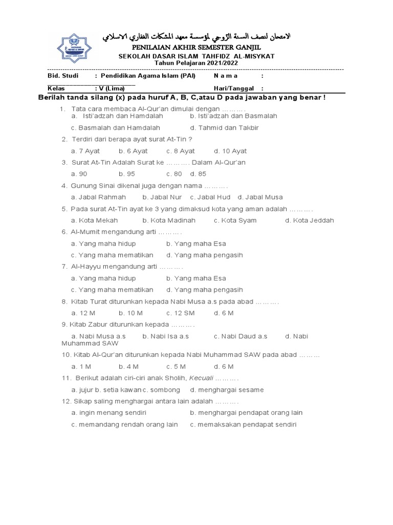 Soal PAI Kls V | PDF
