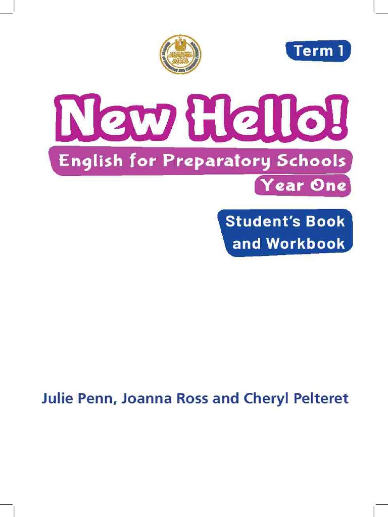 English 1prep t1 SB WB | PDF