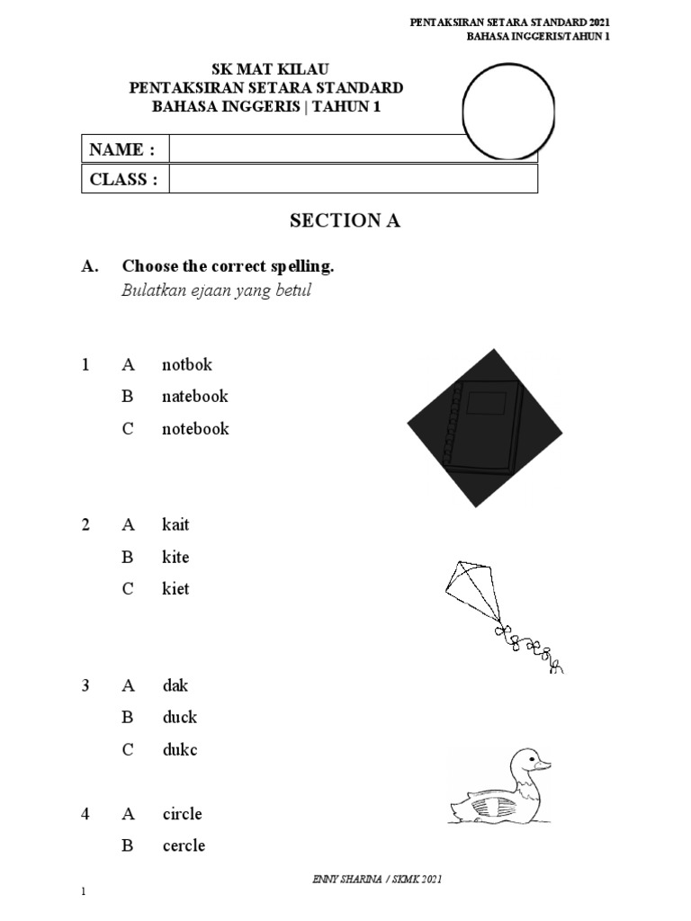 Year 1 English Assessment 2021 | PDF