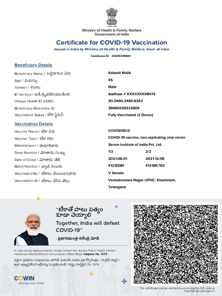 Covid Vaccine Certificate | PDF | Vaccines | Health Care