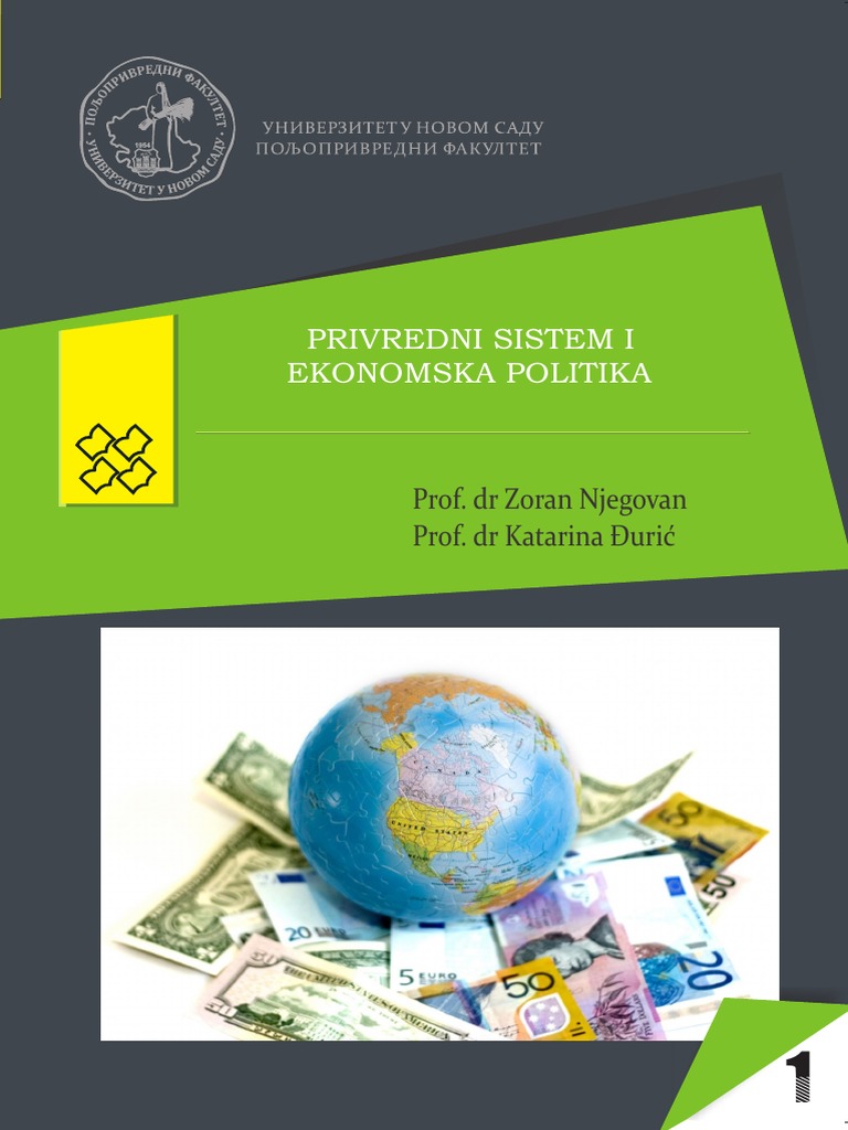 Udzbenik Privredni sistemiEP2017 | PDF
