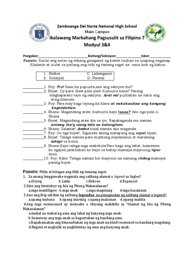 Fil7 Q2 Ikalawang-Lagumang-Pagsusulit | PDF