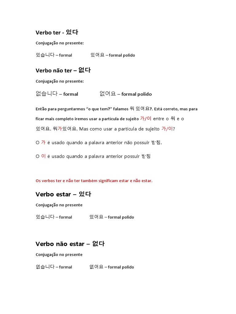 Apostila de Coreano | PDF