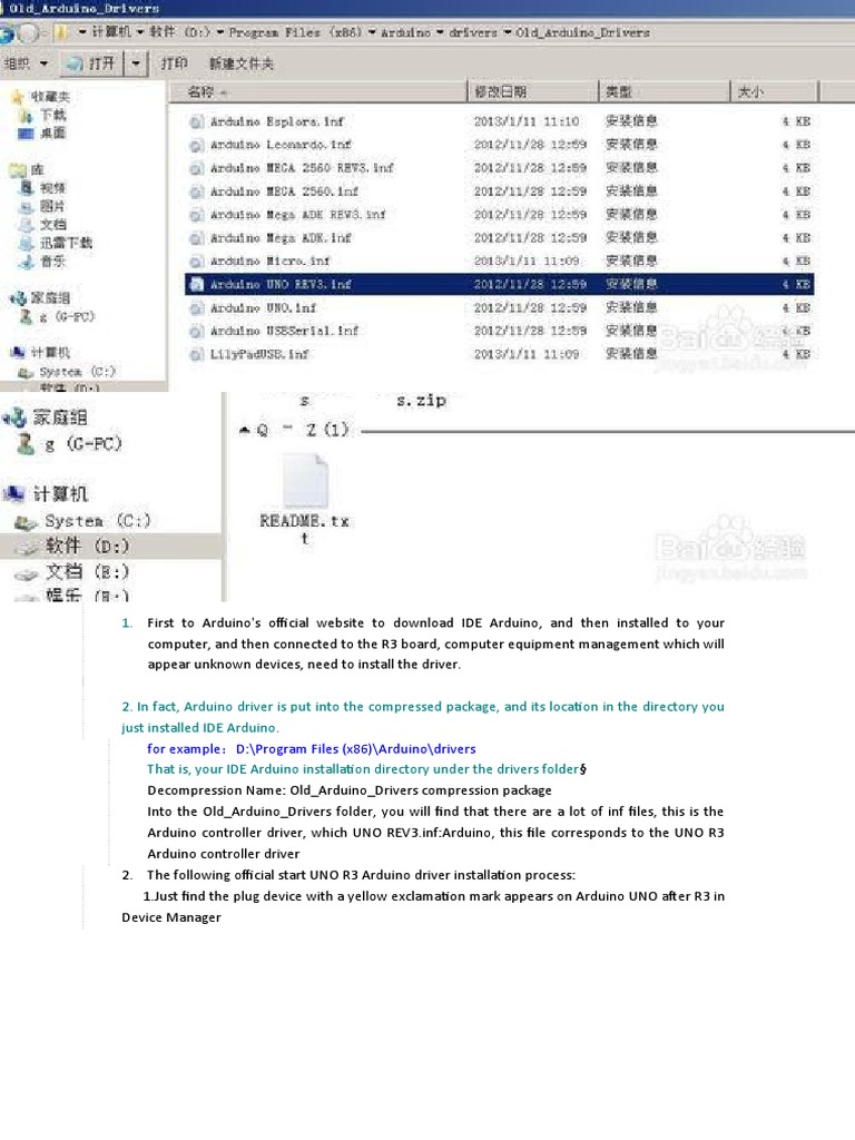 Install Arduino UNO R3 Drivers Guide | PDF