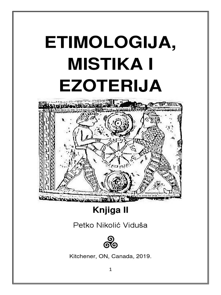 Petko Nikolić - Viduša - Etimologija Mistika I Ezoterija (Knjiga-II+) | PDF