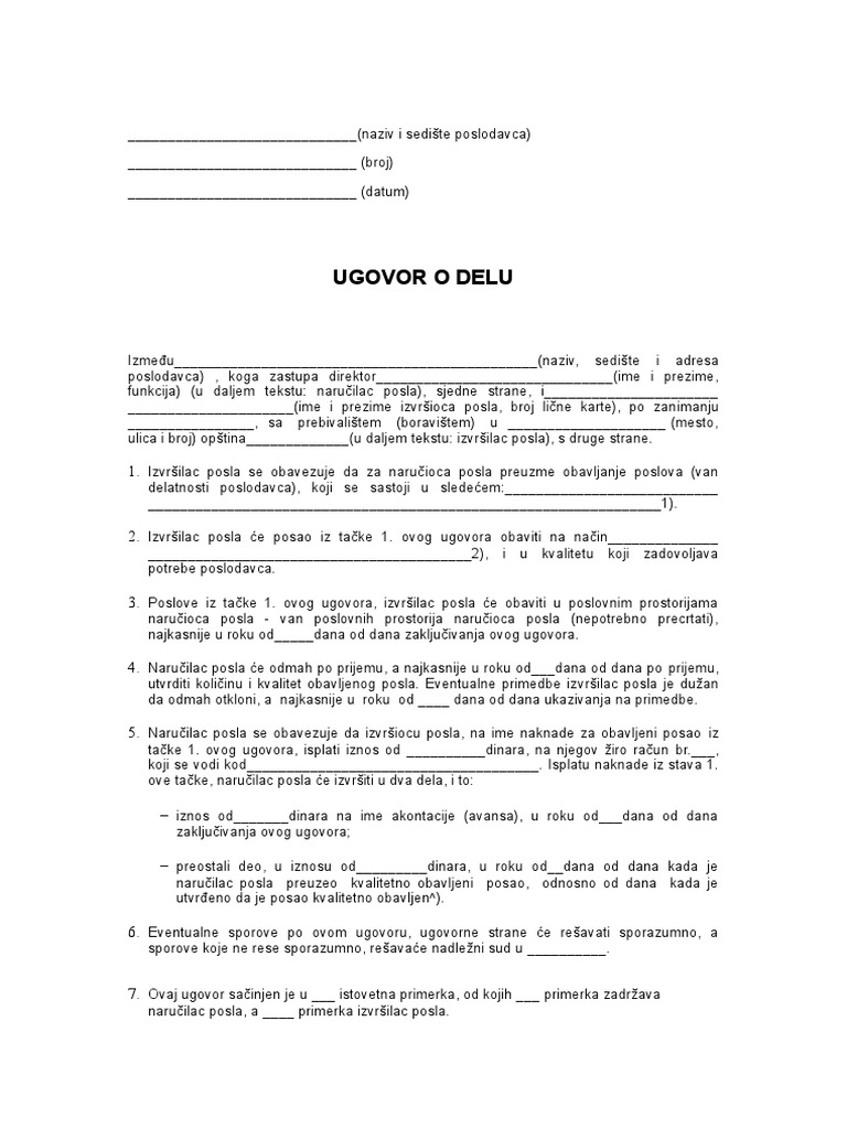 Ugovor o Delu | PDF