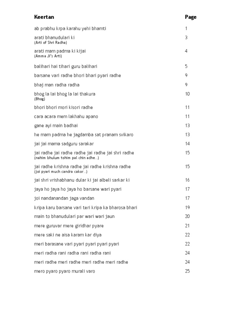 Braj Ras Madhuri Plus PT 3-ToC | PDF