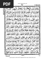 Holy Quran para 19 PDF | PDF | Arabs | Languages Of Africa