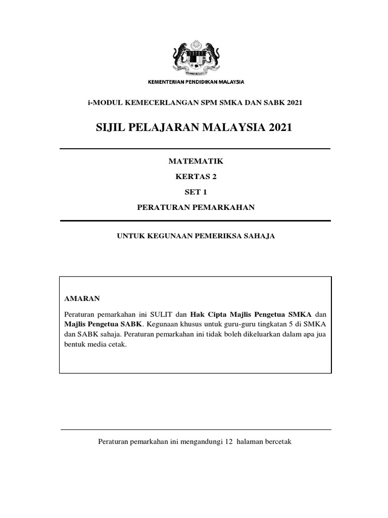 Skema Percubaan SPM 2021 Smka Matematik k2 Set 1 | PDF