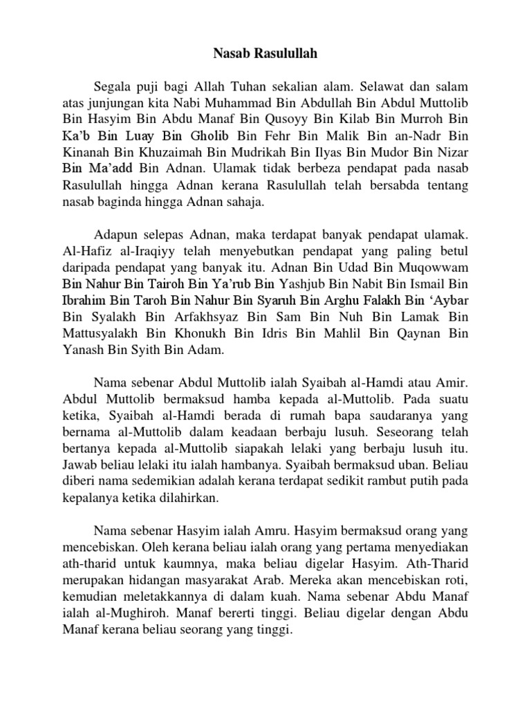Nasab Rasulullah | PDF