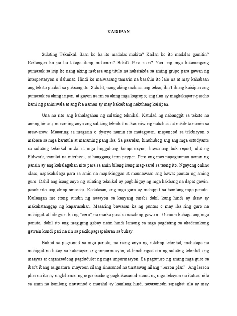 KAISIPAN | PDF