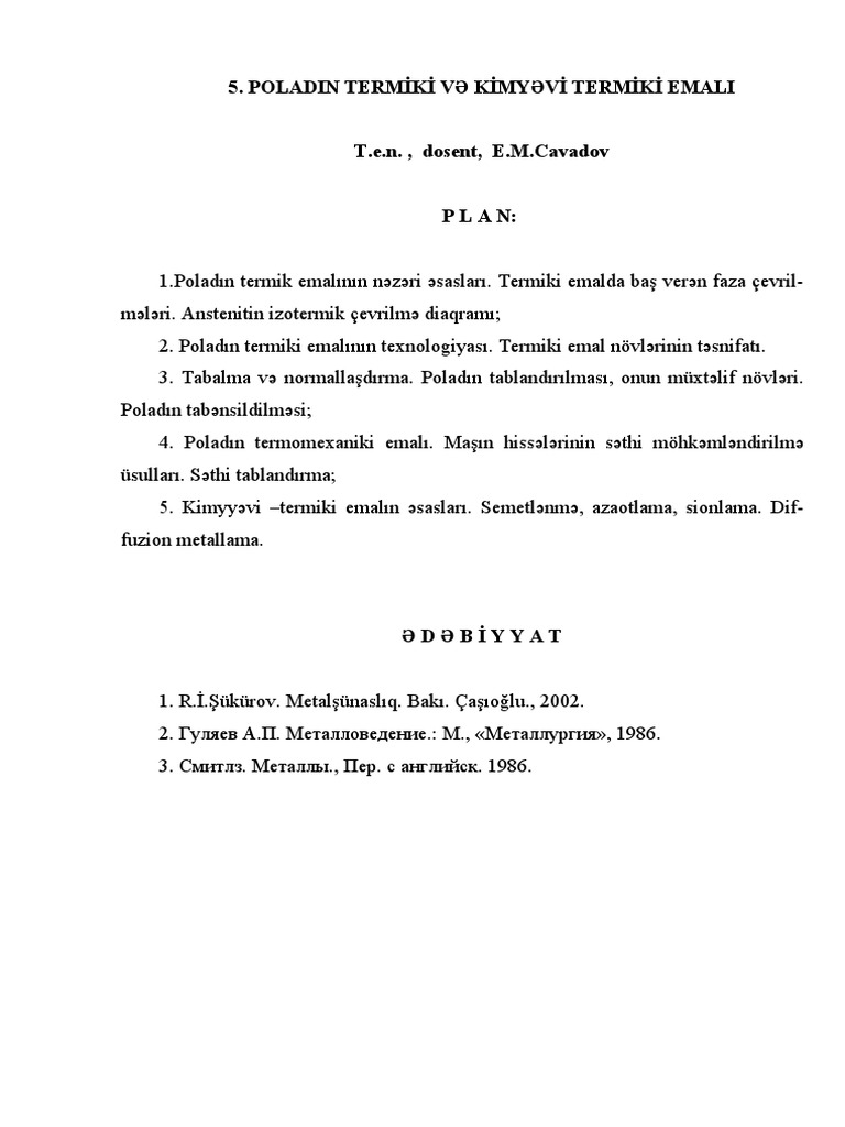 6 Poladin Termiki V Kimyvi Termiki Emali | PDF