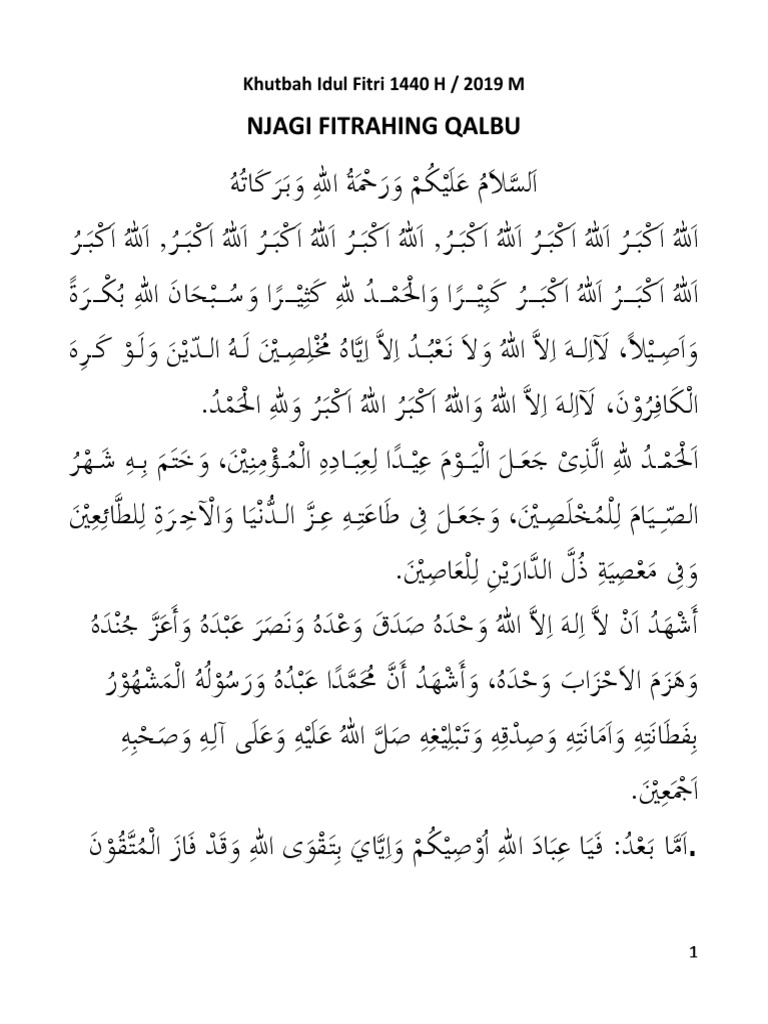 Khutbah Idul Fitri Bahasa Jawa 2019 Pdf