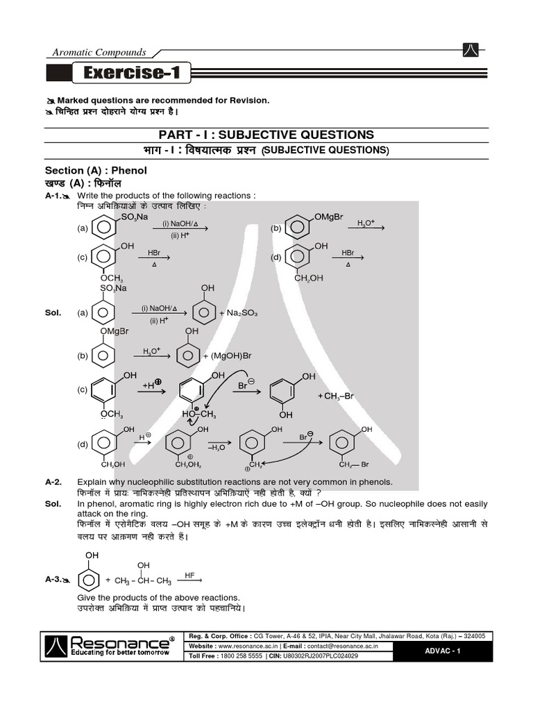 Aromatic Compounds Exercise Solutions | PDF | Amine | Physical Sciences